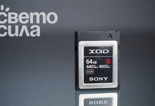 Sony XQD 64Gb 440/400 Mb/s