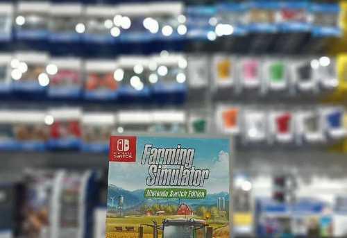 Farming Simulator Nintendo Switch Edition - обмен