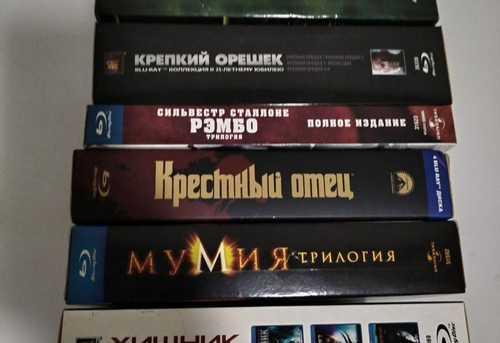 Blu ray диски