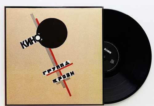 LP: Кино — «Группа крови» Black Vinyl