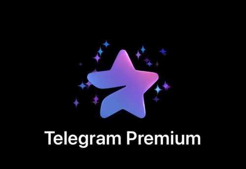 Telegram premium 1/12 Месяцев