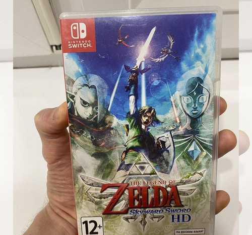 The legend of zelda skyward sword hd