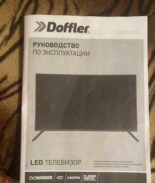 48" Телевизор Doffler 48DF49-T2