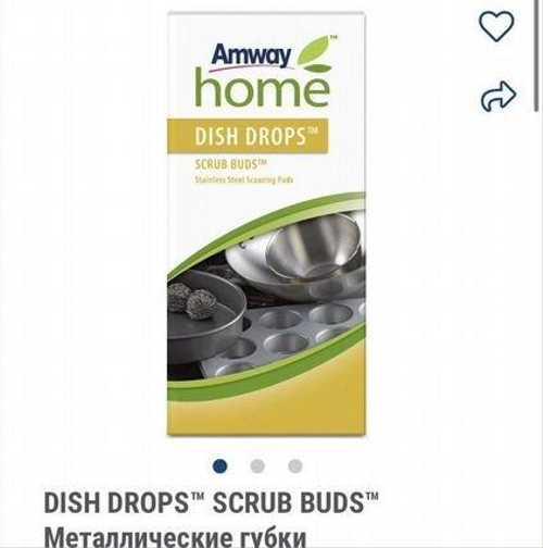 Губка металлическая amway dish drops