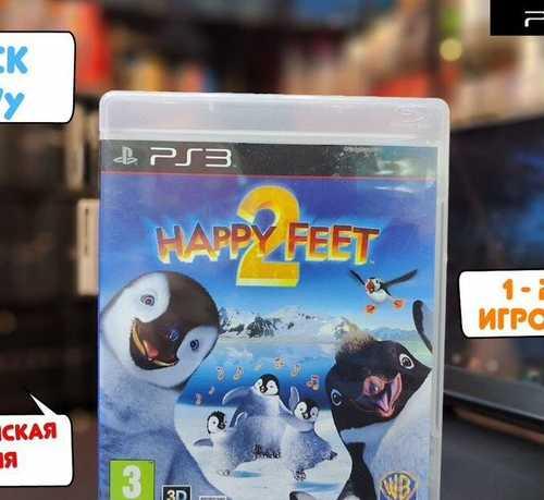 Happy Feet 2 для PS3