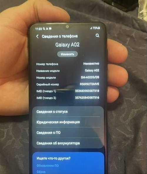 Samsung galaxy а02