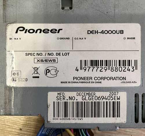 Pioneer DEH-4000UB