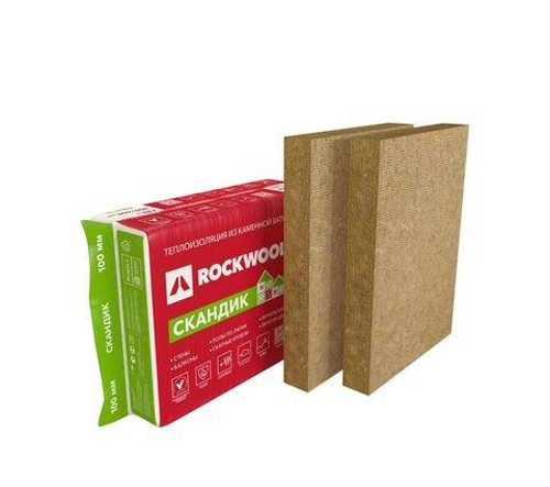Утеплитель rockwool лайт баттс скандик 100 (М)