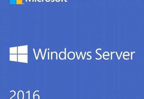 По Windows Svr Std 2016 24Cor