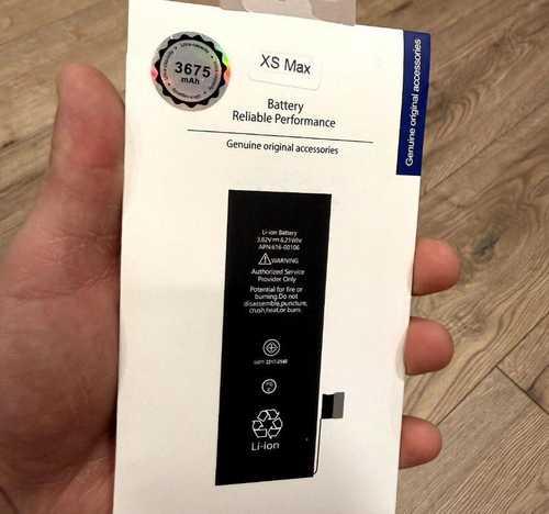Аккумулятор (АКБ) для iPhone XS Max Li 3675 mAh