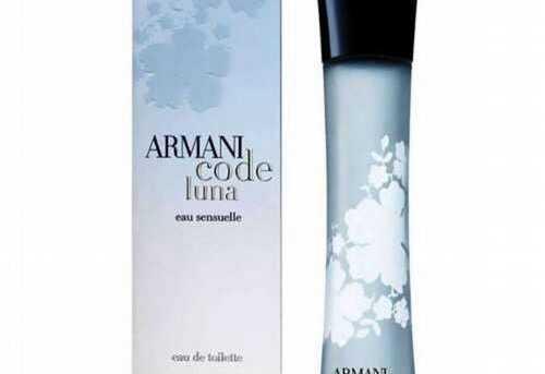 Armani code luna EAU sensuelle woman edt 50ml
