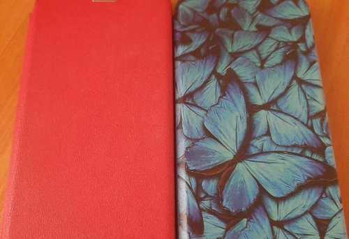 Чехол для Asus Zenfone Max Pro M1