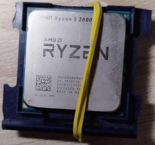 Процессор amd ryzen 5 2600