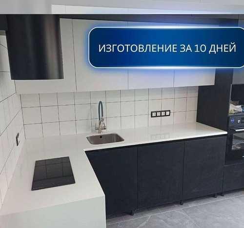 Столешница из искусственного камня