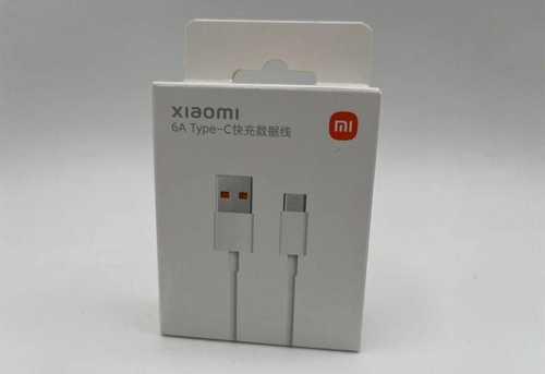 Кабель Xiaomi USB/Type-C 6A Fast Charging Data Cab