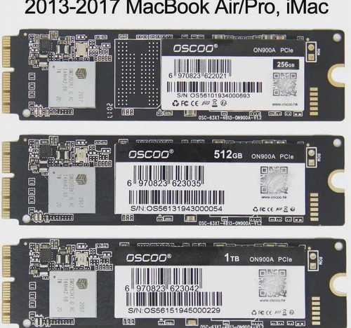 SSD для MacBook 1TB