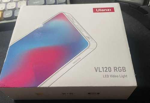 Ulanzi vl120 rgb свет