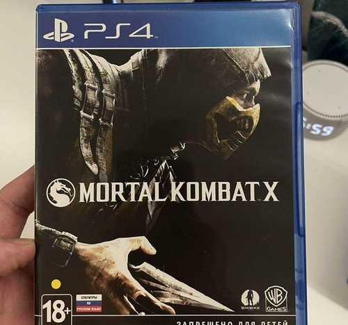 Mortal Kombat X PS4