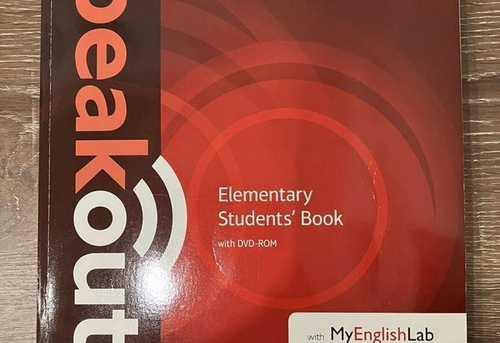 SpeakOut Elementary (2 Edition) (Book,Workbook,CD)