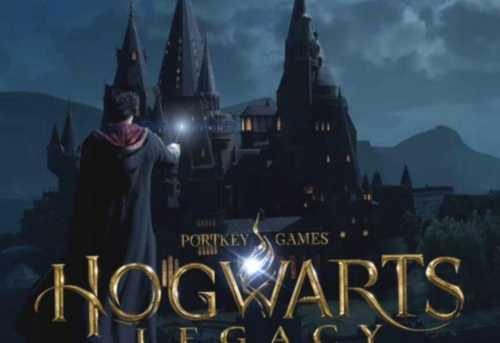 Hogwarts Legacy ps4 ps5