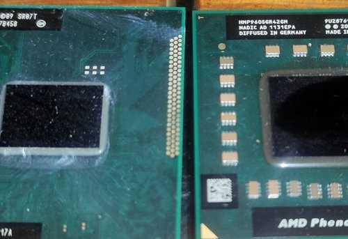 Процессоры AMD Phenom II и Intel Pentium (Sandy)