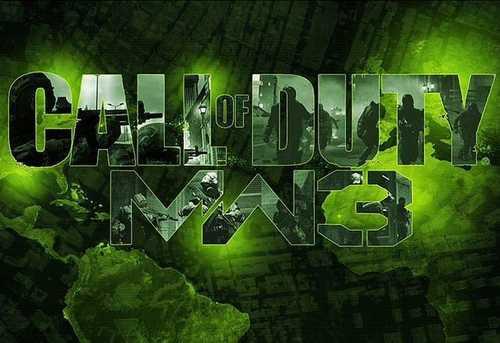 Call of Duty: Modern Warfare 3 PS4/5 Октябрьский