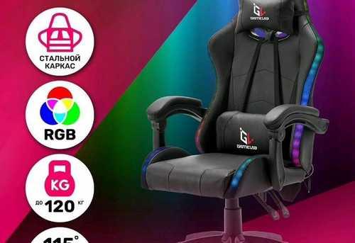 Игровое компьютерное кресло с RGB подсветкой