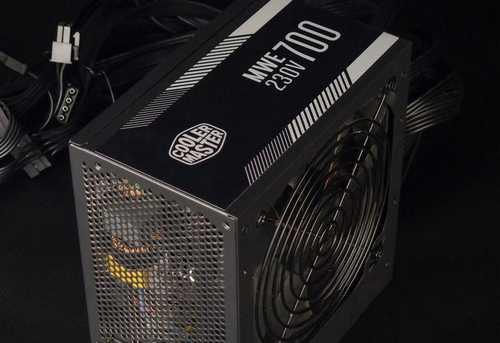 Блок питания Cooler Master MWE 700 white - V2