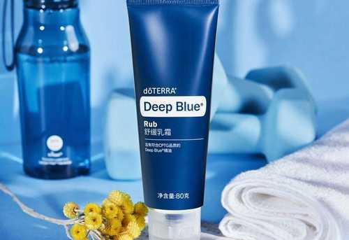 Крем Deep blue 80 мл от Дотерра