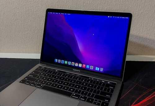 MacBook Pro 13 2017 (Core i5, 16/512)