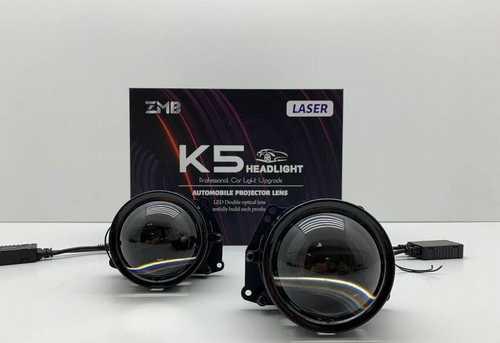 Bi LED линзы Светодиодные ZMB K5