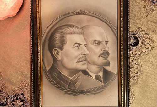 Портрет ручной работы. Ленин и Сталин