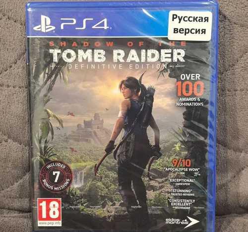 Shadow of the Tomb Raider Definitive edition ps4