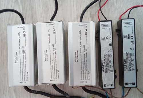 LED driver Блок питания