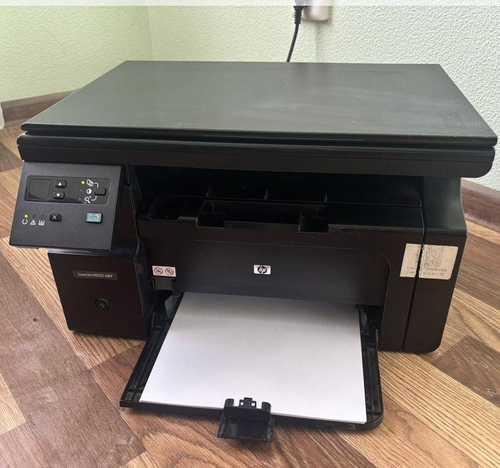 Мфу hp laserjet m1132 mfp