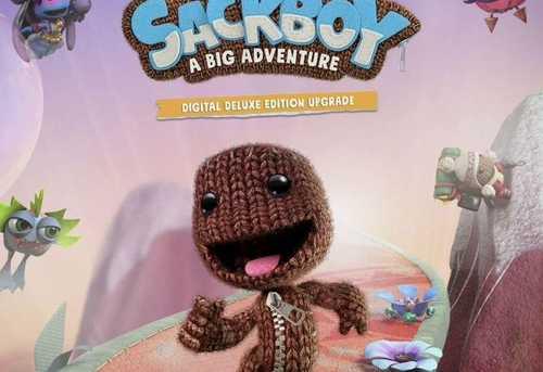 Sackboy: A Big Adventure Digital Deluxe Edition