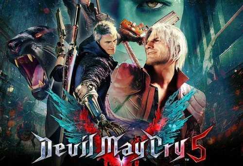 Devil May Cry 5 Xbox Навсегда