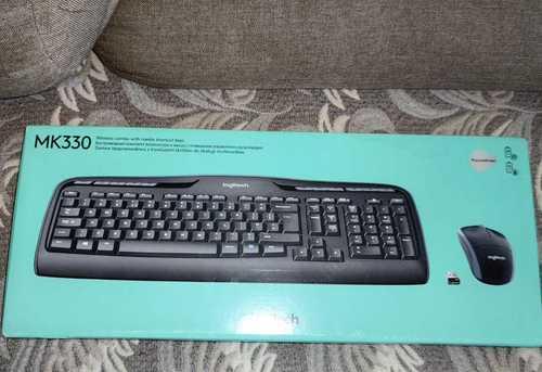 Набор Logitech mk 330 новый