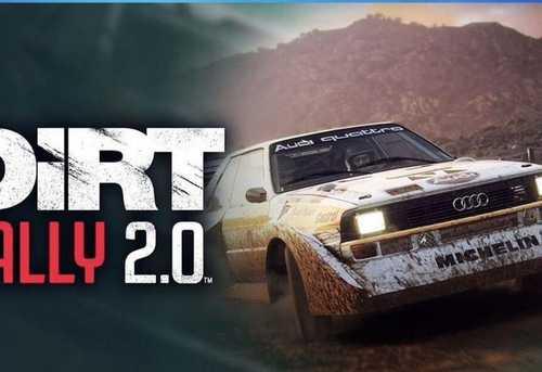 DiRT Rally 2.0 на PS4 и PS5