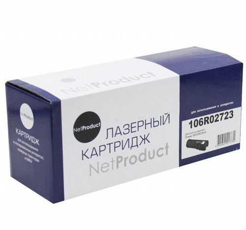 Тонер-картридж (106R02723) для Xerox 3610, WC3615