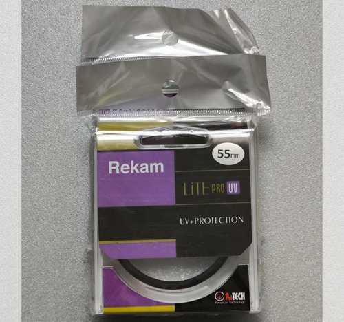 Новый светофильтр 55mm Rekam