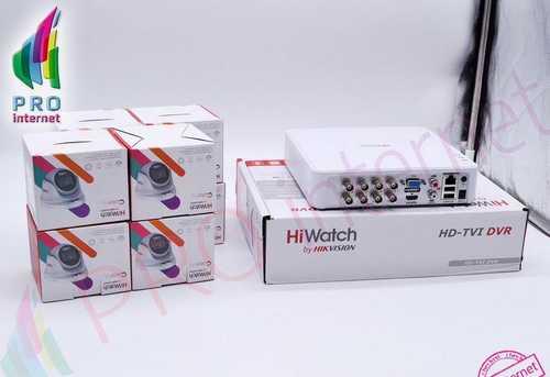 Купольное видеонаблюдение HiWatch 5Mpx ColorVu