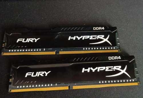 Оперативная память ddr4 hyperx fury 2x4gb