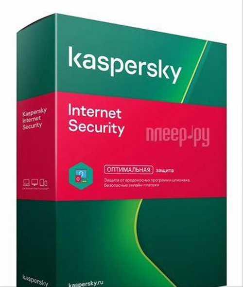 Kaspersky Internet Security Multi-Device 1 yea