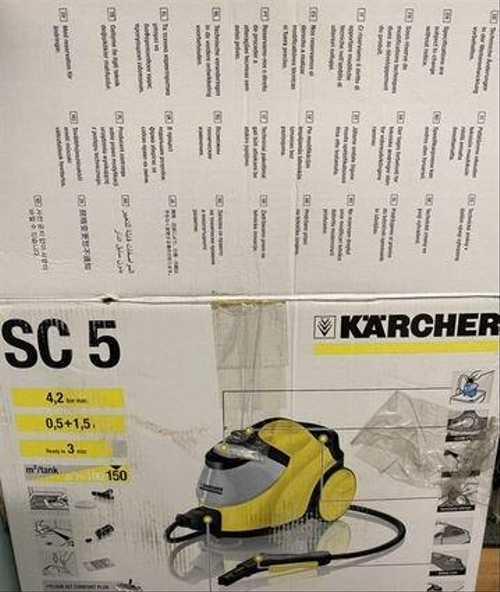 Парогенератор Karcher sc 5