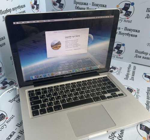 MacBook Pro 13, озу 10gb, core I5 2.4ghz, 100 цикл