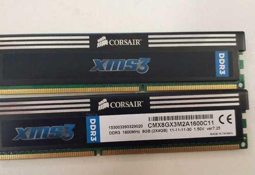 Оперативная память corsair xms3 ddr3 8 gb