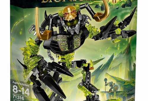 Lego Bionicle