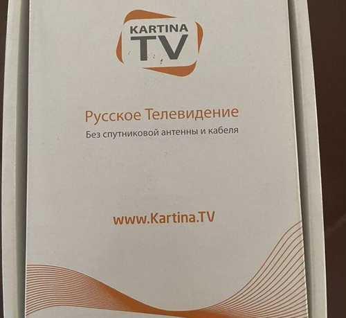 KartinaTV Русское телевидение без антенны и кабеля