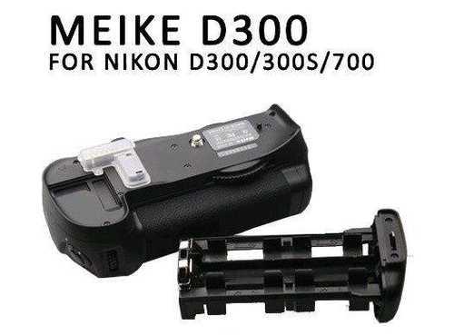 Батарейная ручка для Nikon(Meike MK-D300) +Вставка